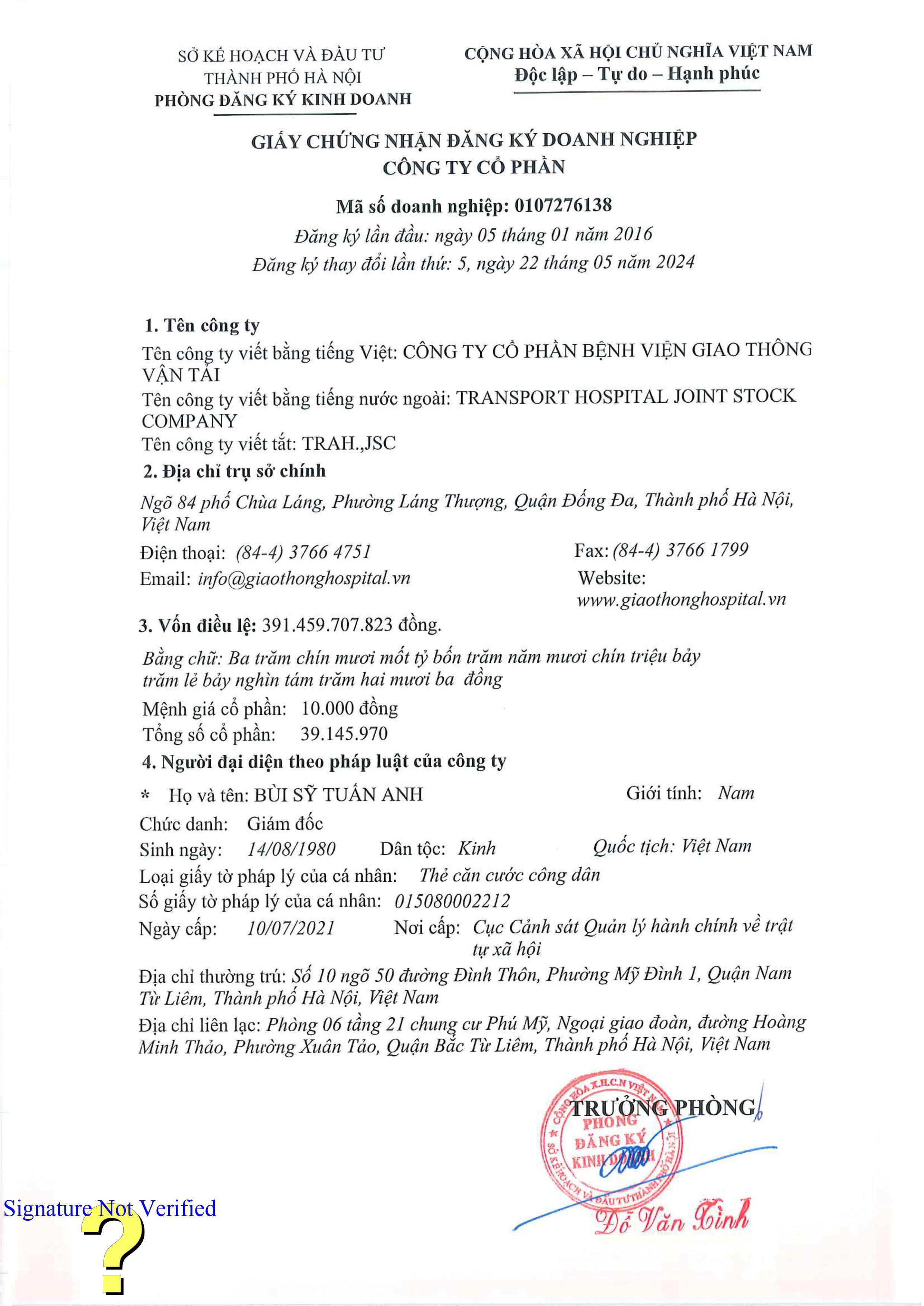 Thay đổi Giấy chứng nhận đăng ký doanh nghiệp - Thay đổi lần thứ 5